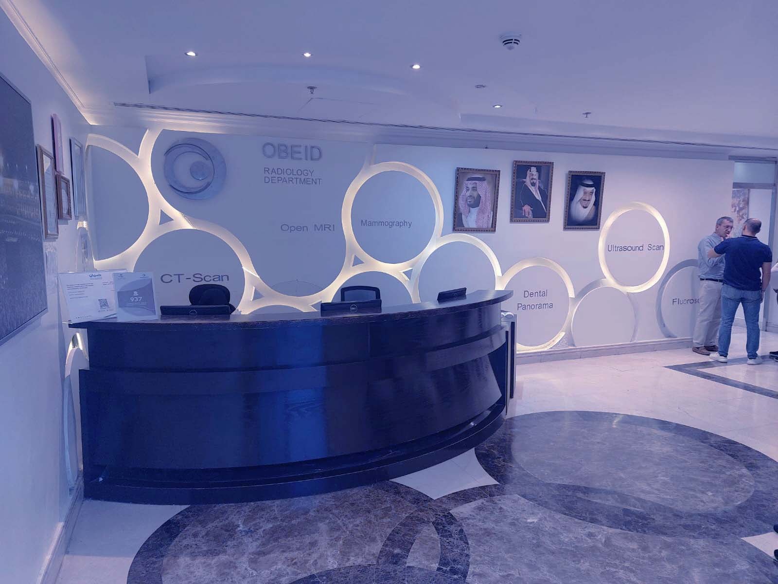 Departments – Obeid Hospital